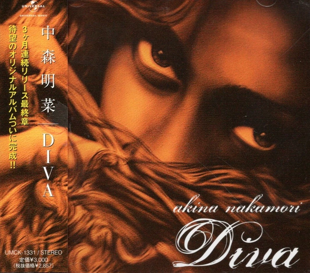 DIVA | Jpop Wiki | Fandom