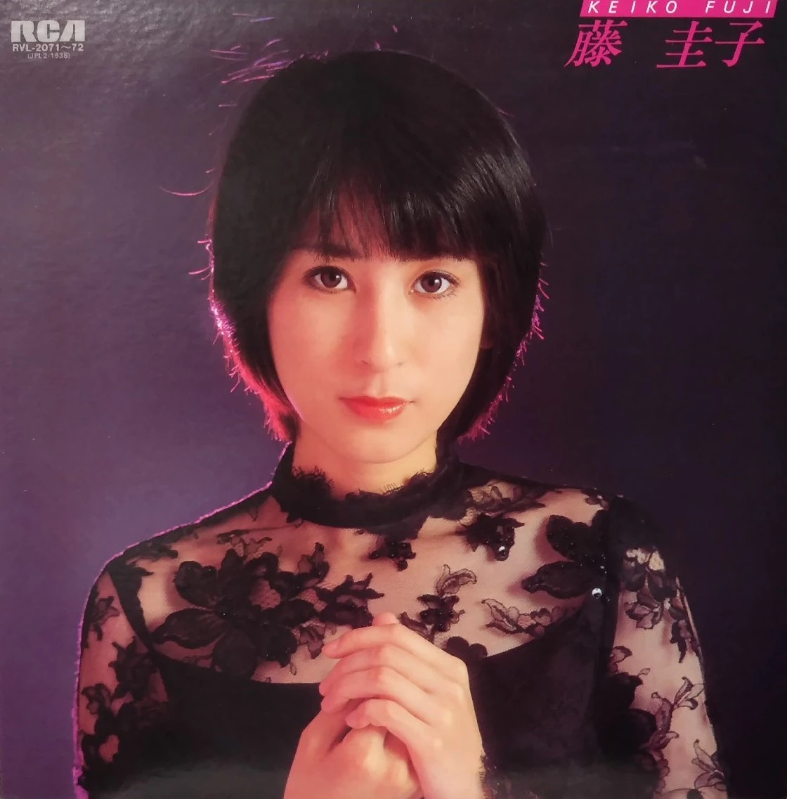 Fuji Keiko Star Best Hits Collection 28 | Jpop Wiki | Fandom