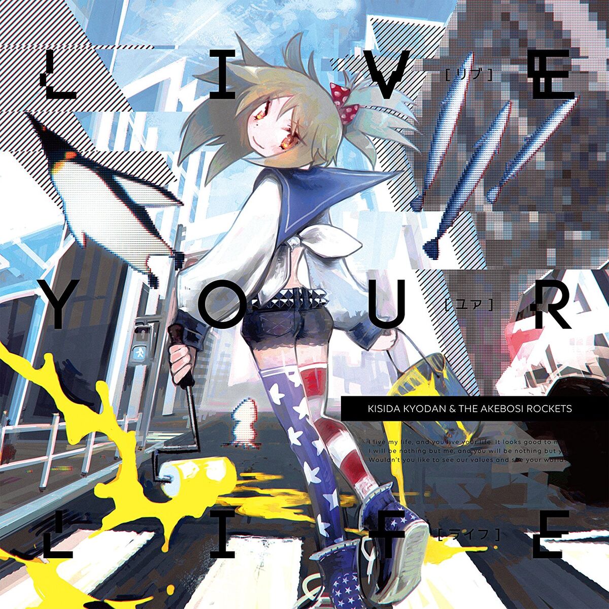 LIVE YOUR LIFE | Jpop Wiki | Fandom