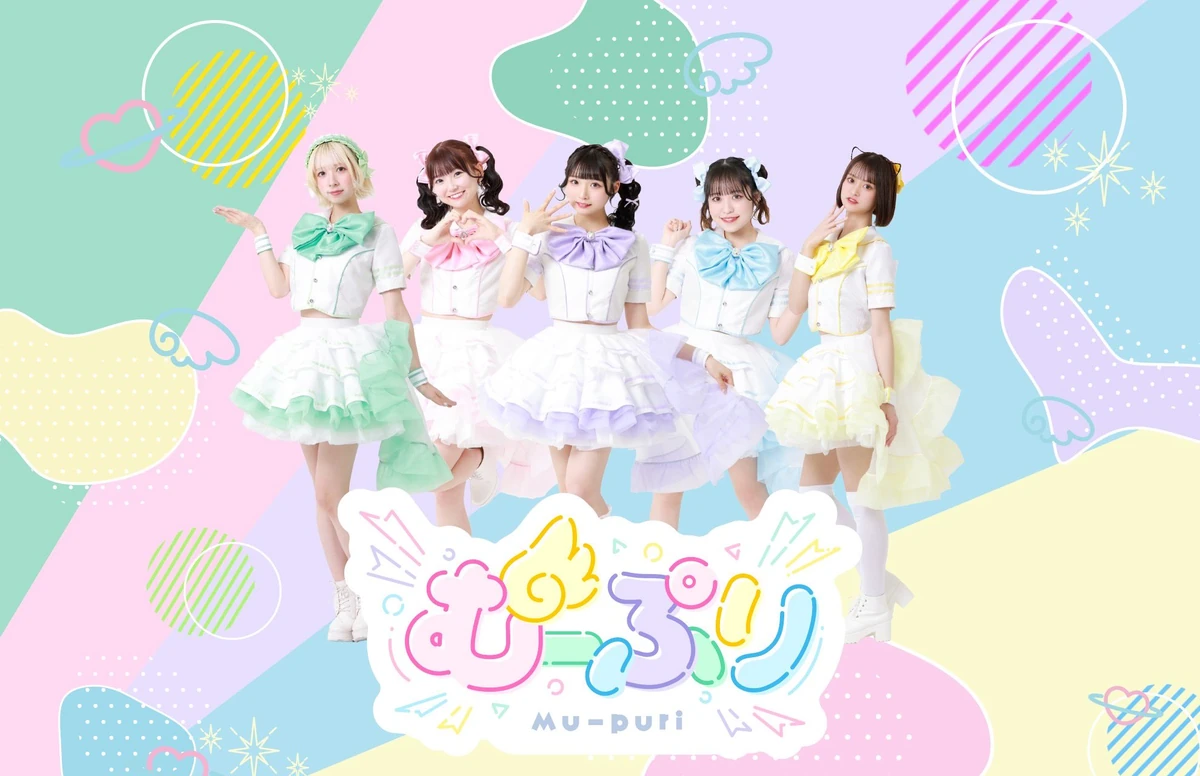 Mu-puri | Jpop Wiki | Fandom