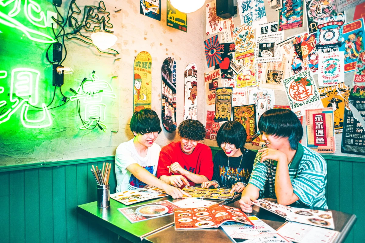 Neguse. | Jpop Wiki | Fandom