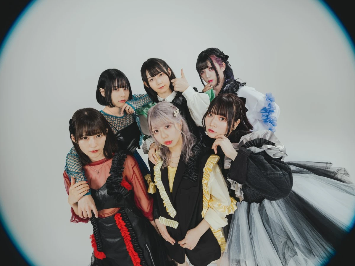 Satori Monster | Jpop Wiki | Fandom