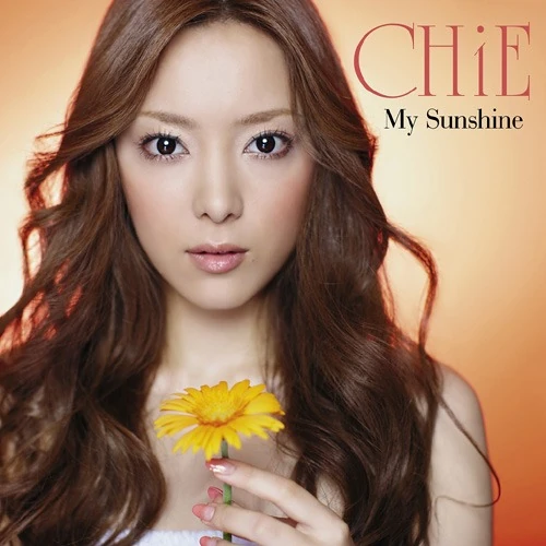 My Sunshine | Jpop Wiki | Fandom