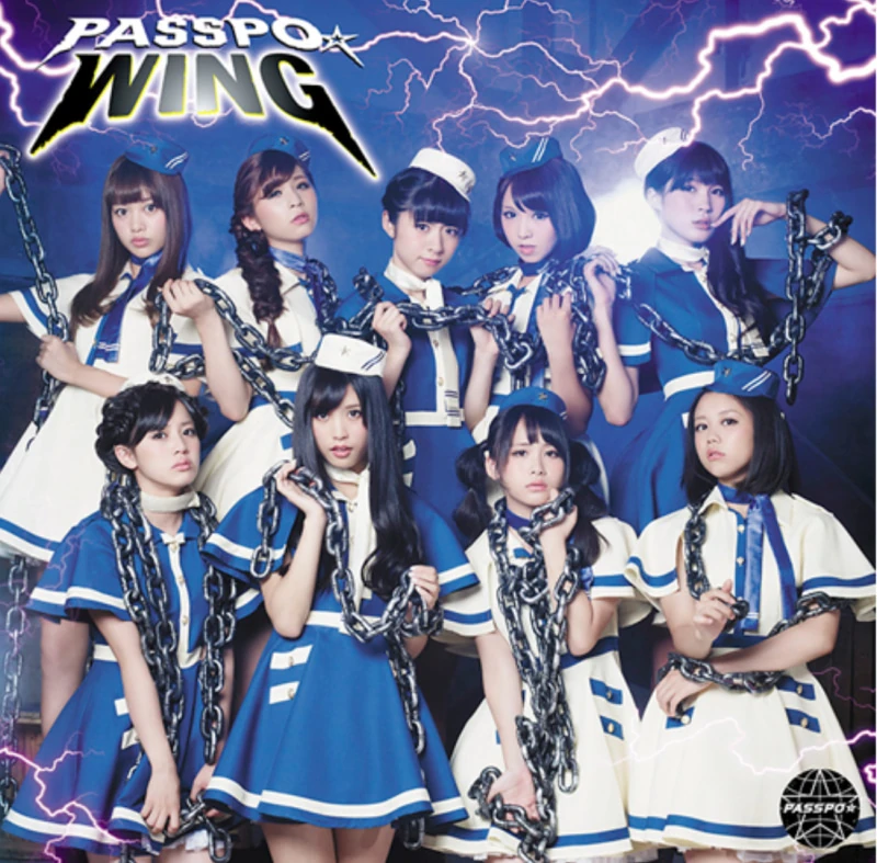 WING | Jpop Wiki | Fandom