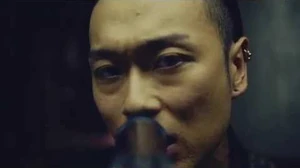 chase | Jpop Wiki | Fandom