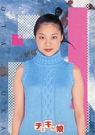 Ota Yuka | Jpop Wiki | Fandom