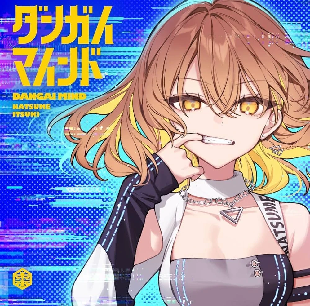 Dangai Mind | Jpop Wiki | Fandom