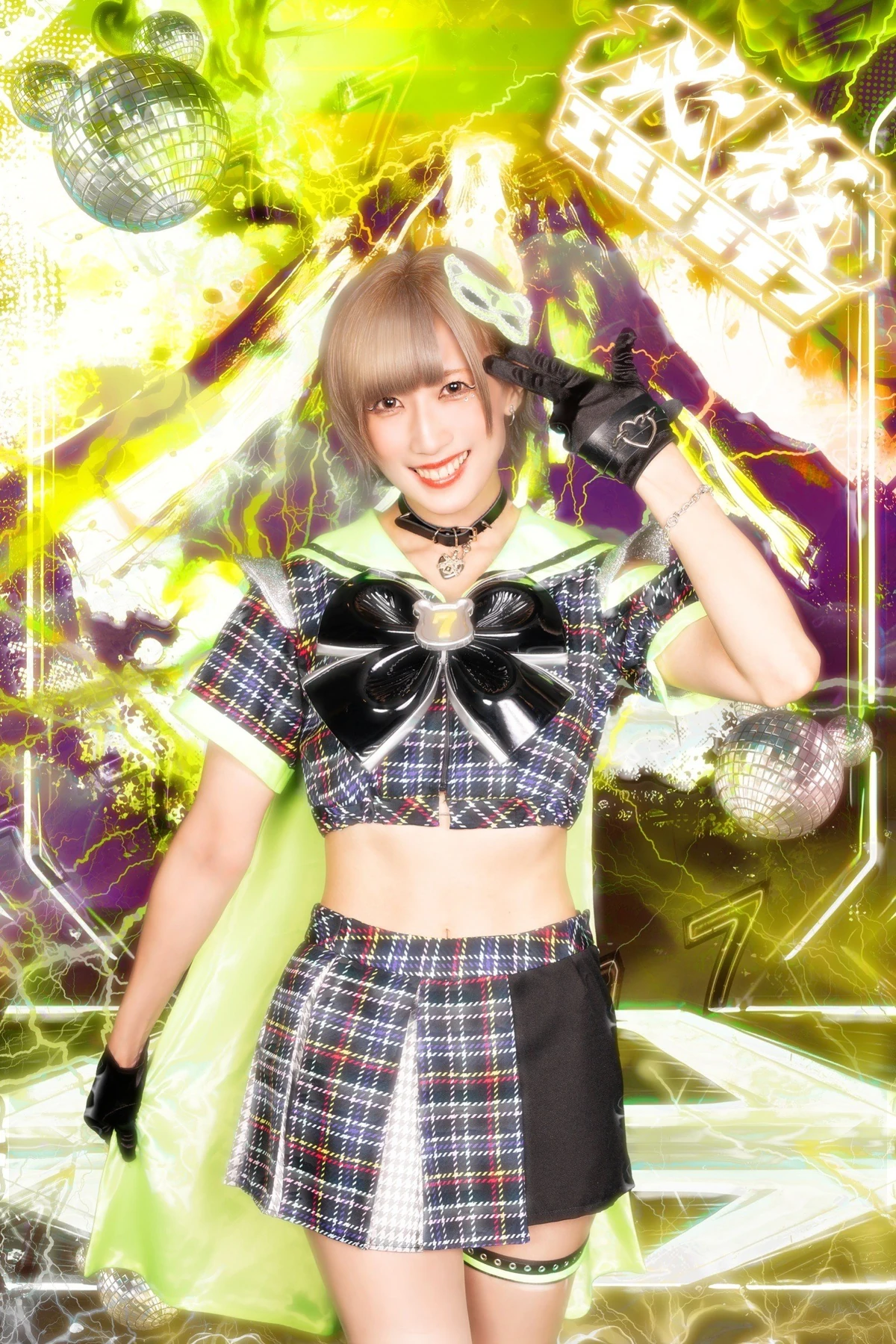 Oronamin Yui | Jpop Wiki | Fandom