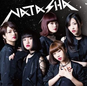 NATASHA | Jpop Wiki | Fandom