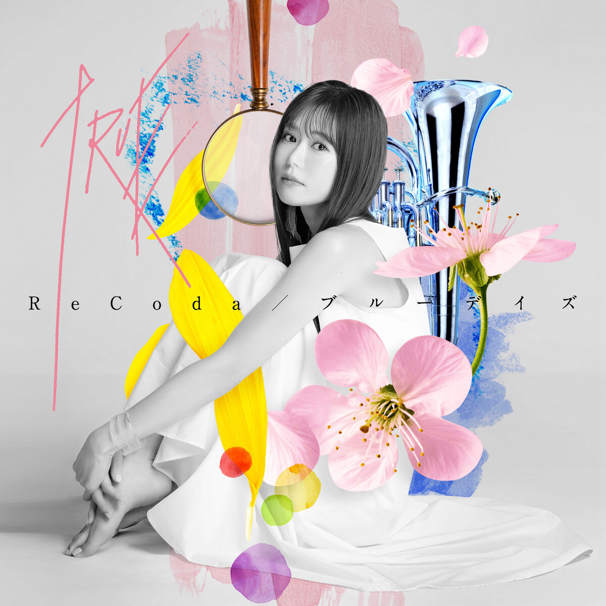 Recoda Blue Days Jpop Wiki Fandom