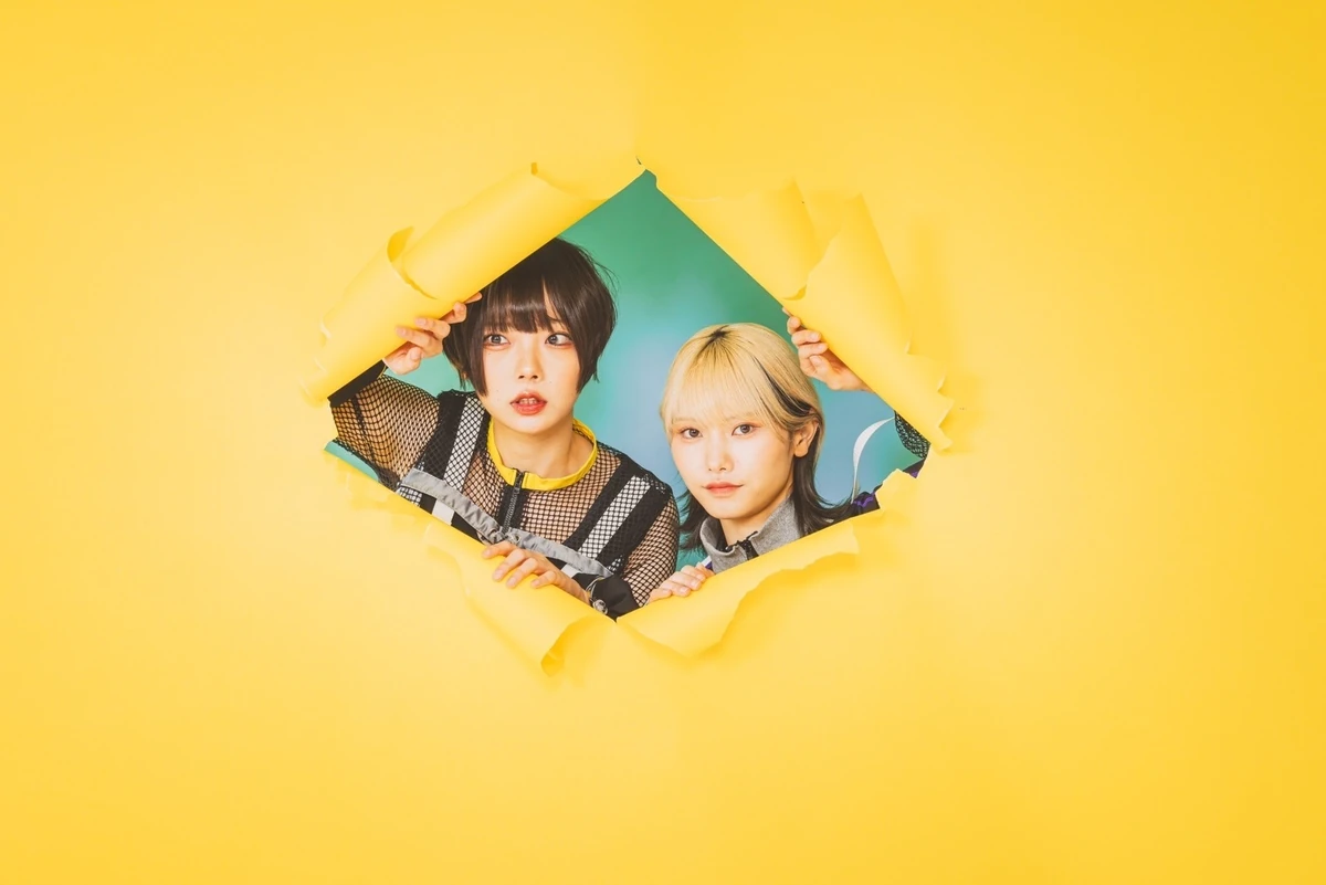 89 | Jpop Wiki | Fandom