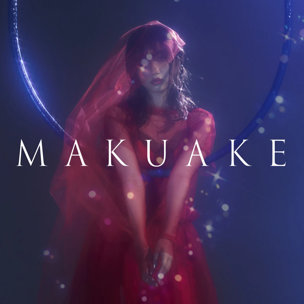 Category:Eill Mini Albums | Jpop Wiki | Fandom