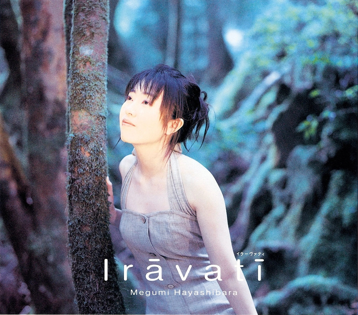 Iravati | Jpop Wiki | Fandom