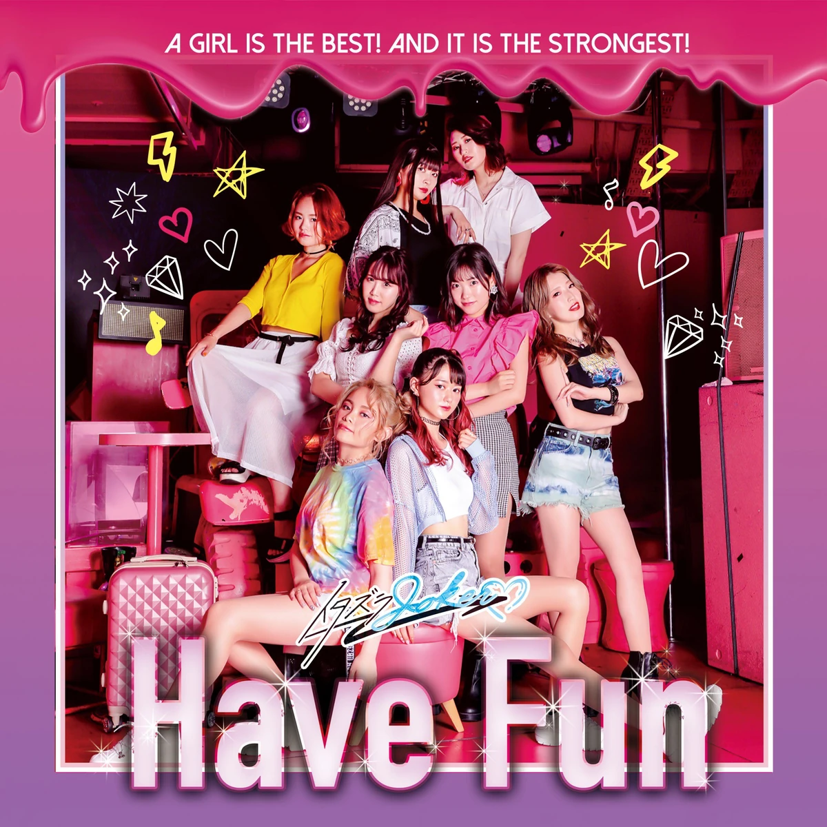 Have Fun | Jpop Wiki | Fandom