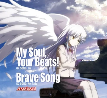 Angel Beats Season 2 2022