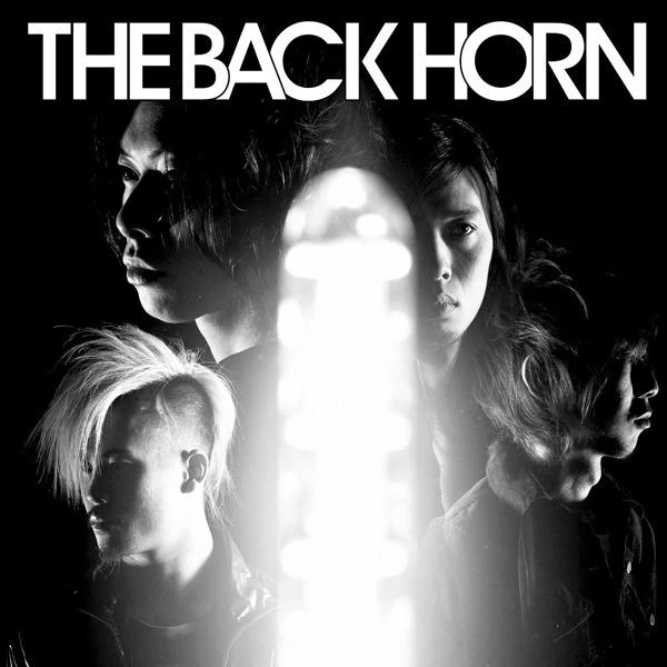 THE BACK HORN | Jpop Wiki | Fandom