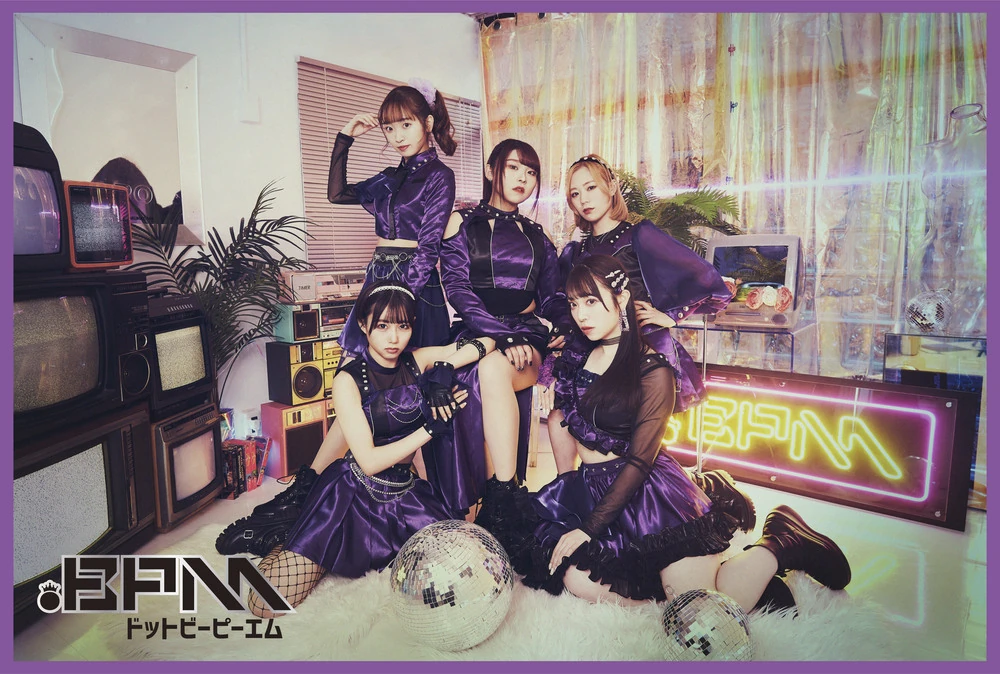 .BPM | Jpop Wiki | Fandom