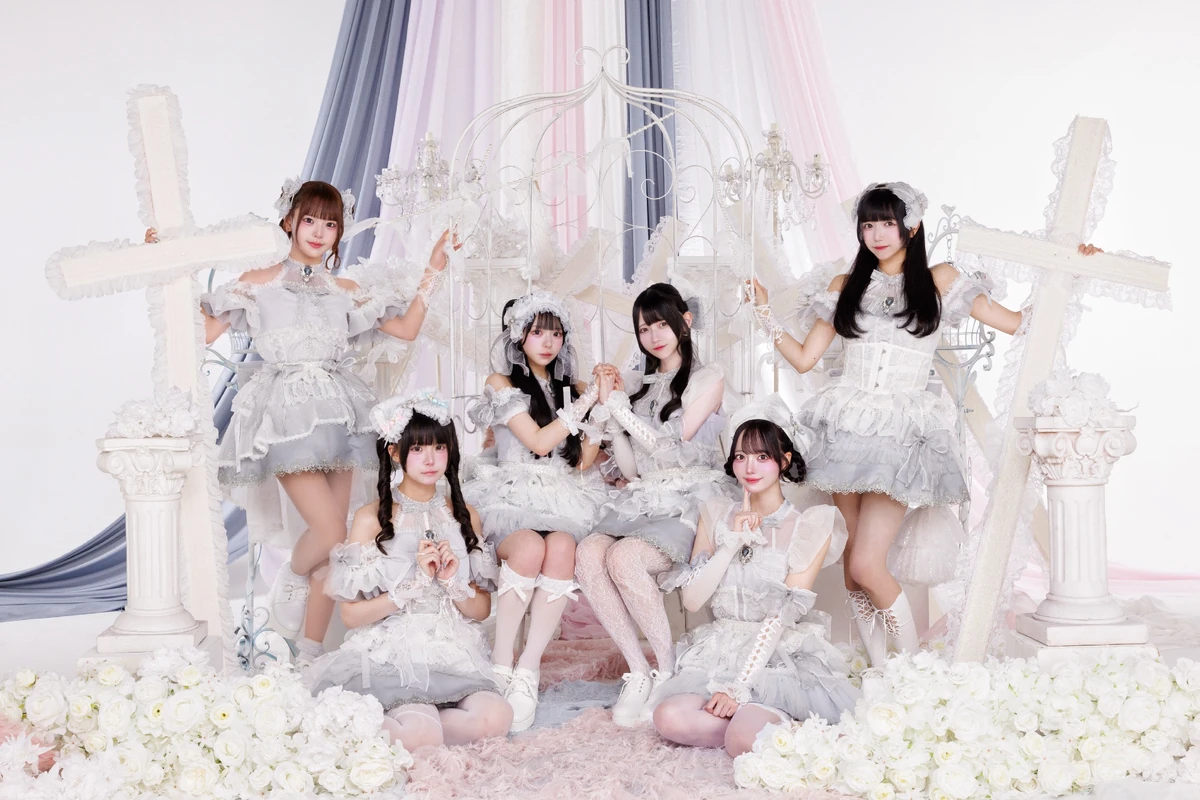 CURE'T | Jpop Wiki | Fandom