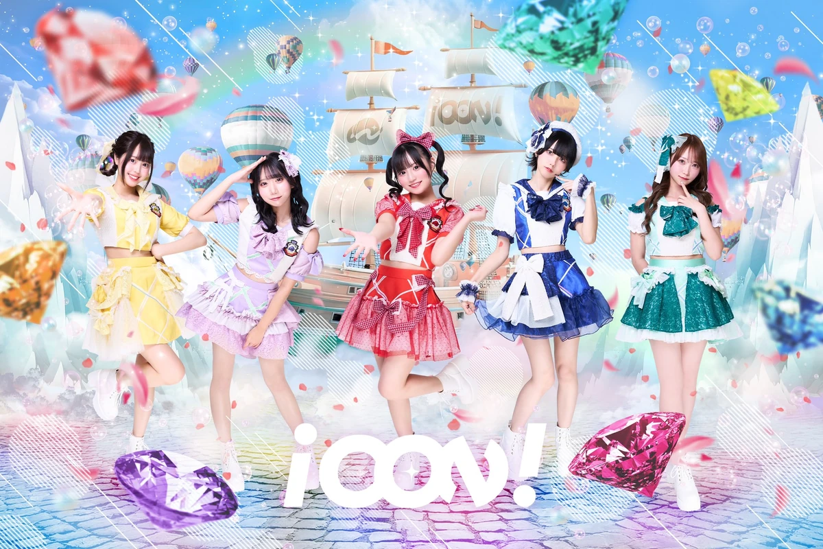 iCON! | Jpop Wiki | Fandom