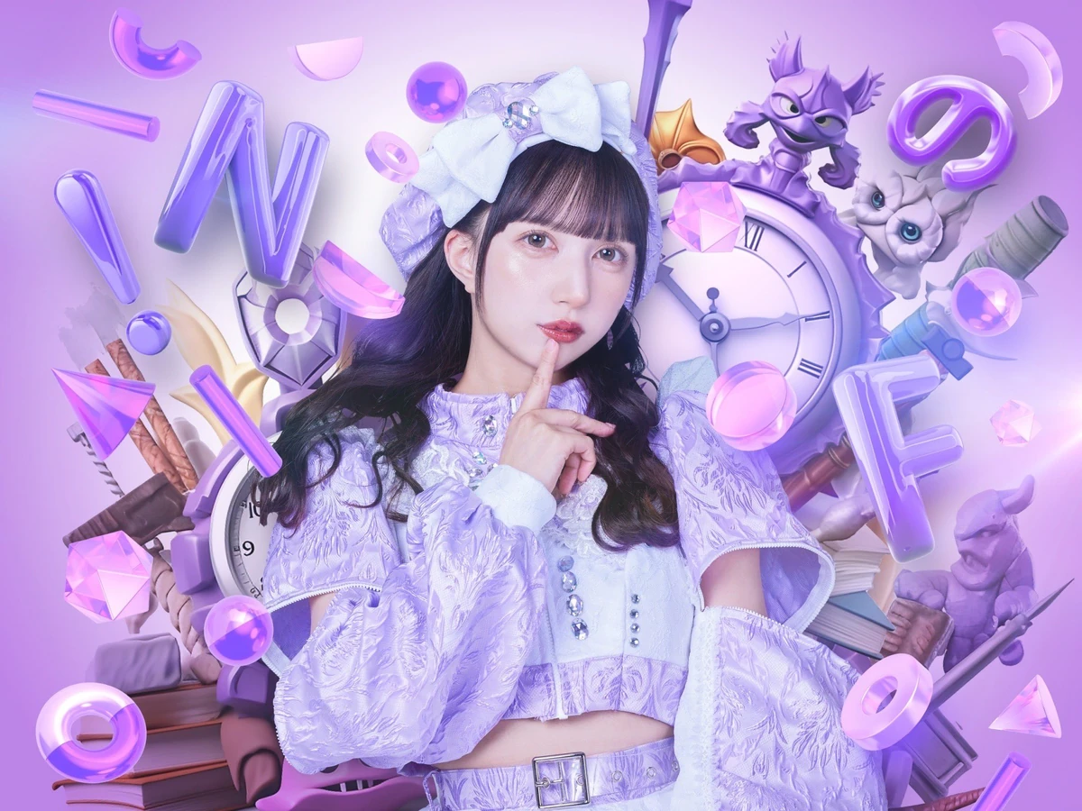 Fujishiro Nami | Jpop Wiki | Fandom