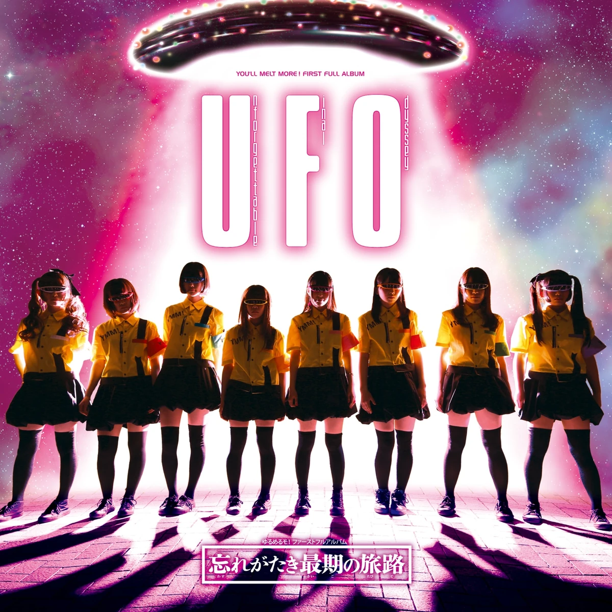 Unforgettable Final Odyssey | Jpop Wiki | Fandom