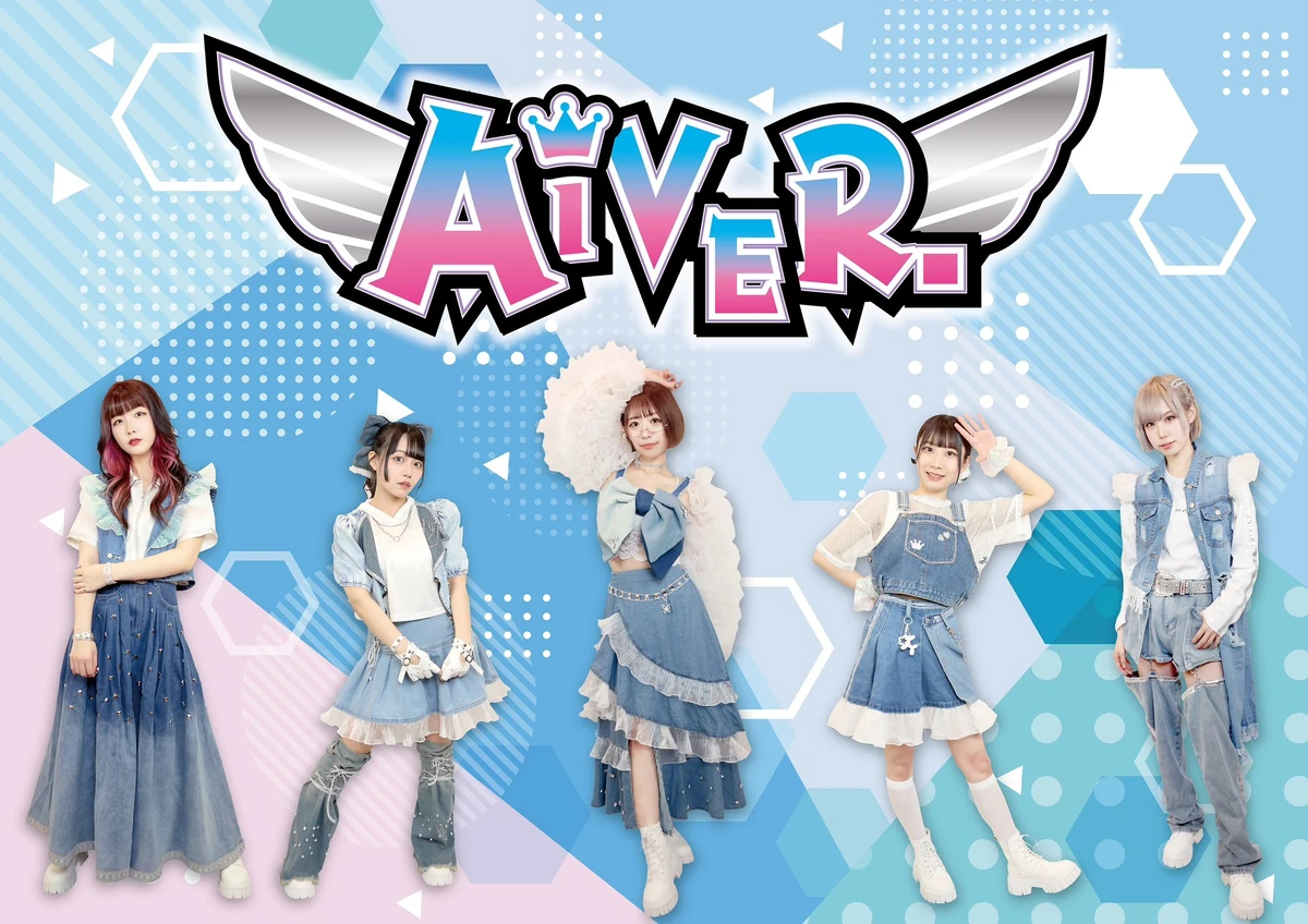 AiVER. | Jpop Wiki | Fandom