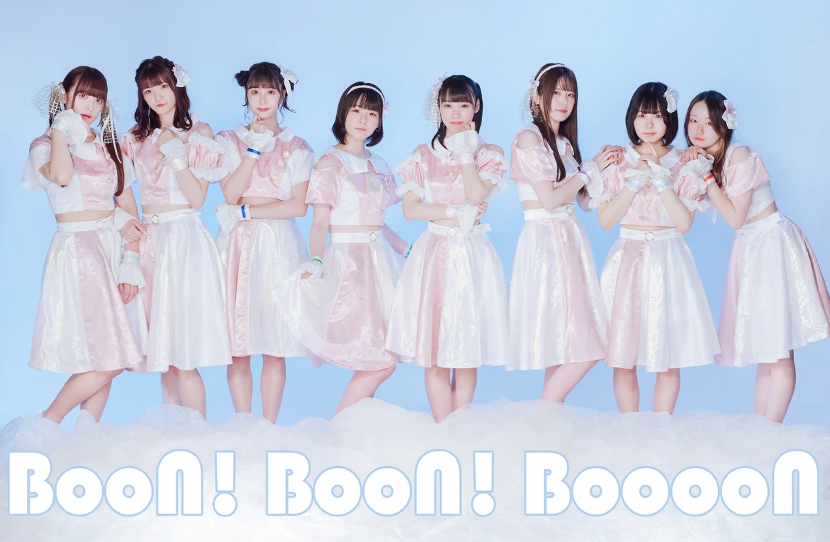 BooN! BooN! BooooN | Jpop Wiki | Fandom