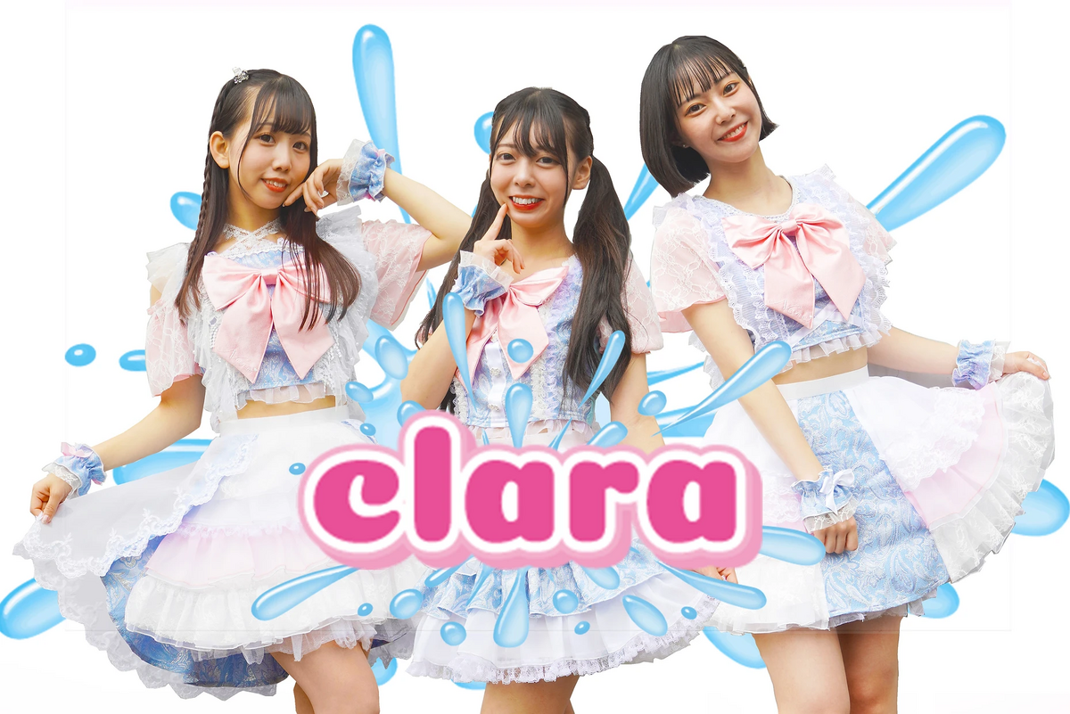 clara | Jpop Wiki | Fandom