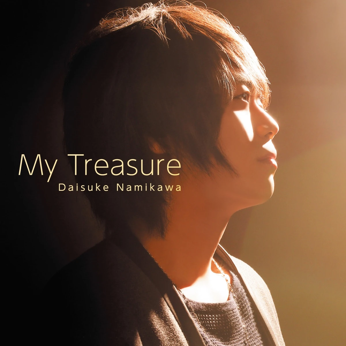 My Treasure | Jpop Wiki | Fandom