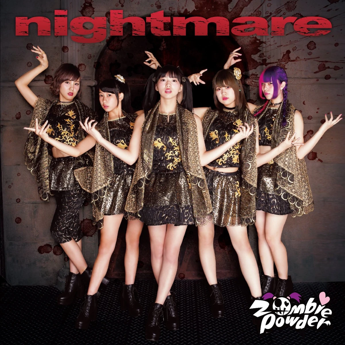 nightmare | Jpop Wiki | Fandom
