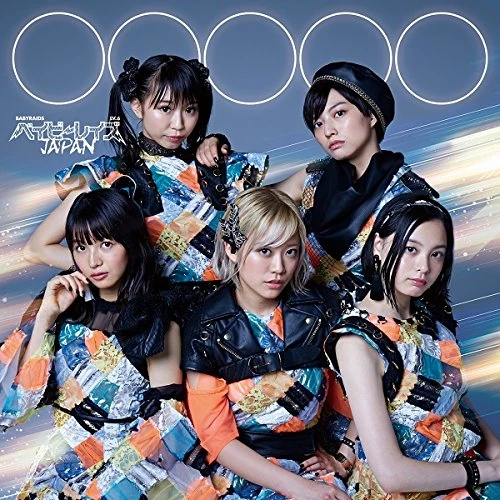 | Jpop Wiki | Fandom