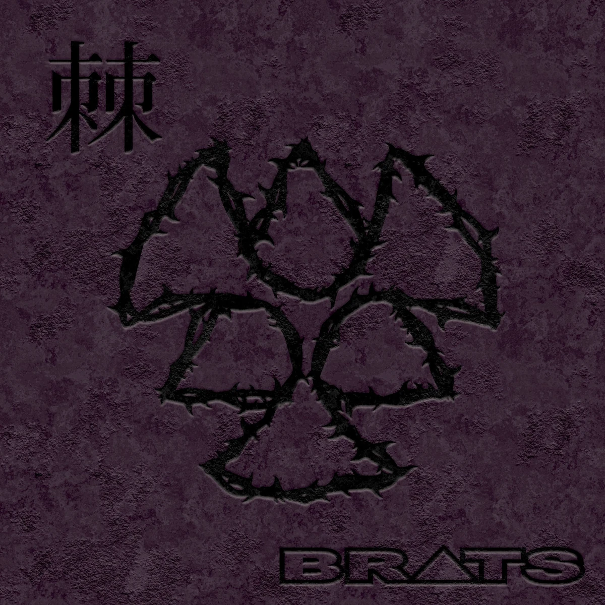 Toge | Jpop Wiki | Fandom