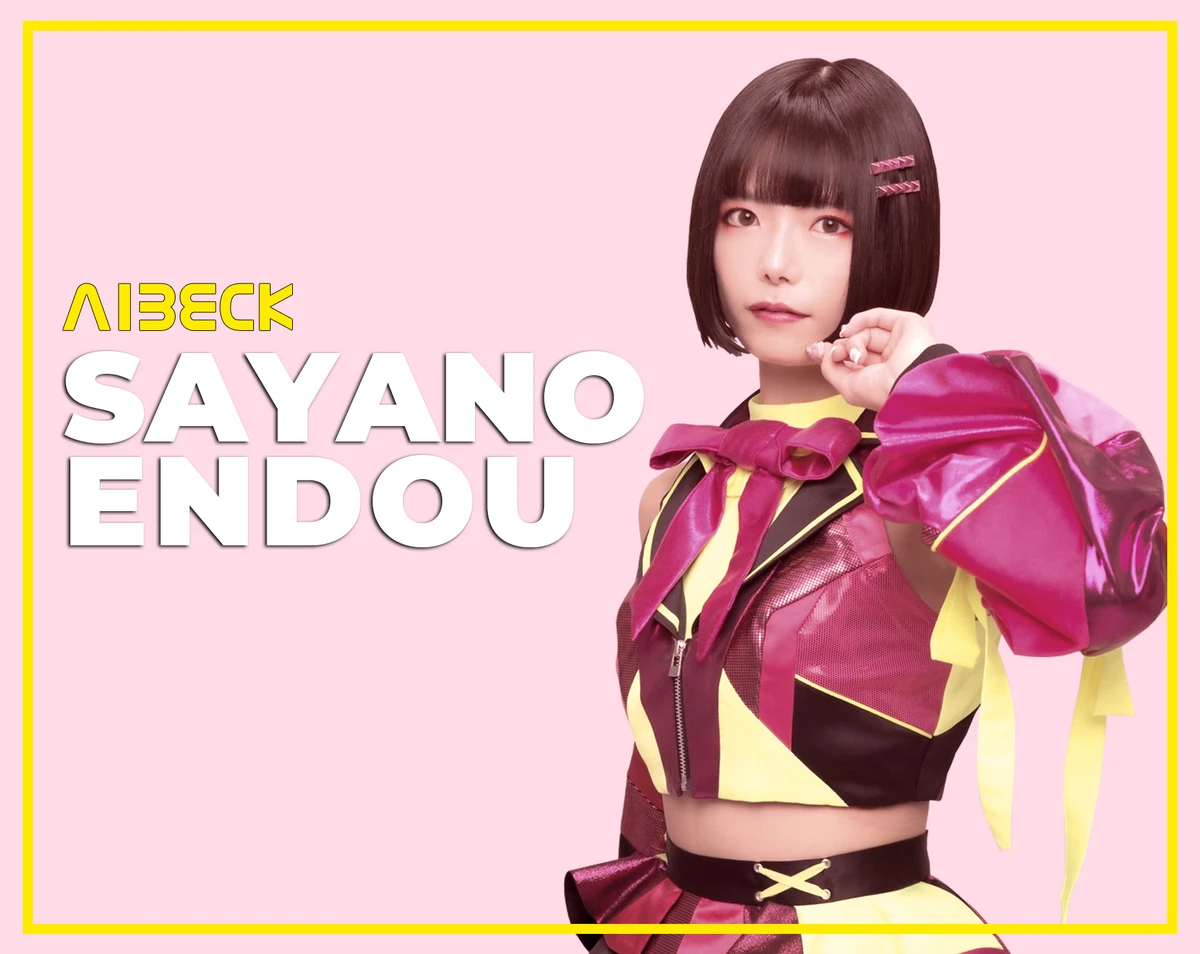Endou Sayano | Jpop Wiki | Fandom