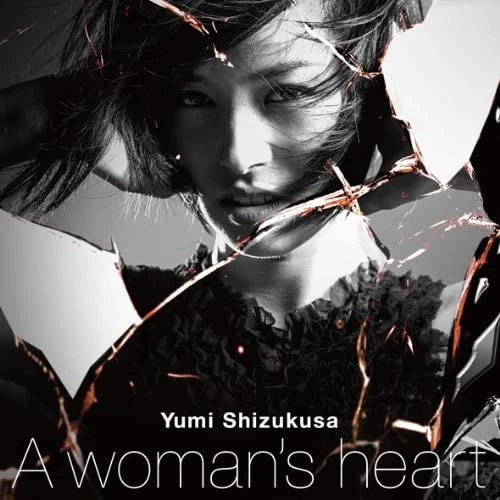 A woman's heart | Jpop Wiki | Fandom