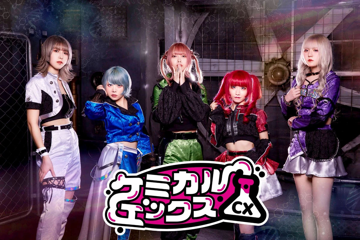 Chemical X | Jpop Wiki | Fandom