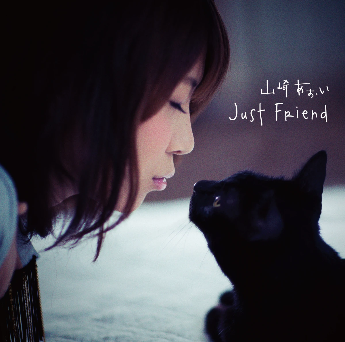 Just Friend | Jpop Wiki | Fandom