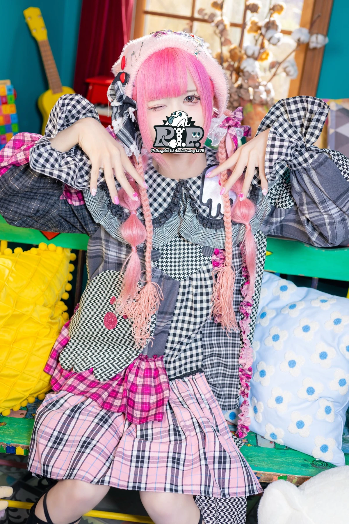 Mira | Jpop Wiki | Fandom