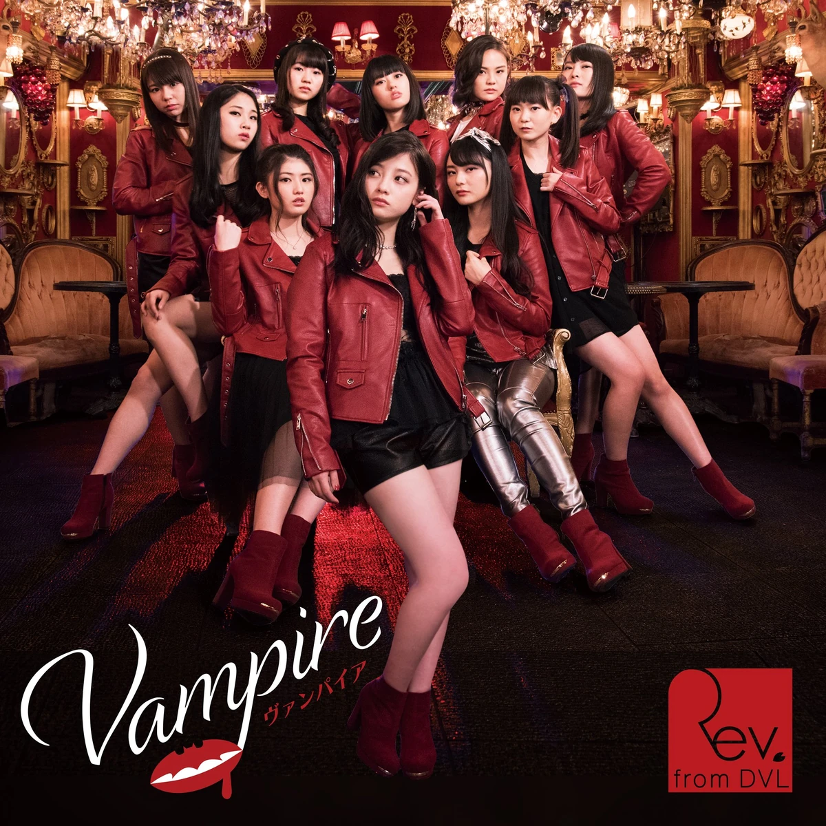 Vampire | Jpop Wiki | Fandom