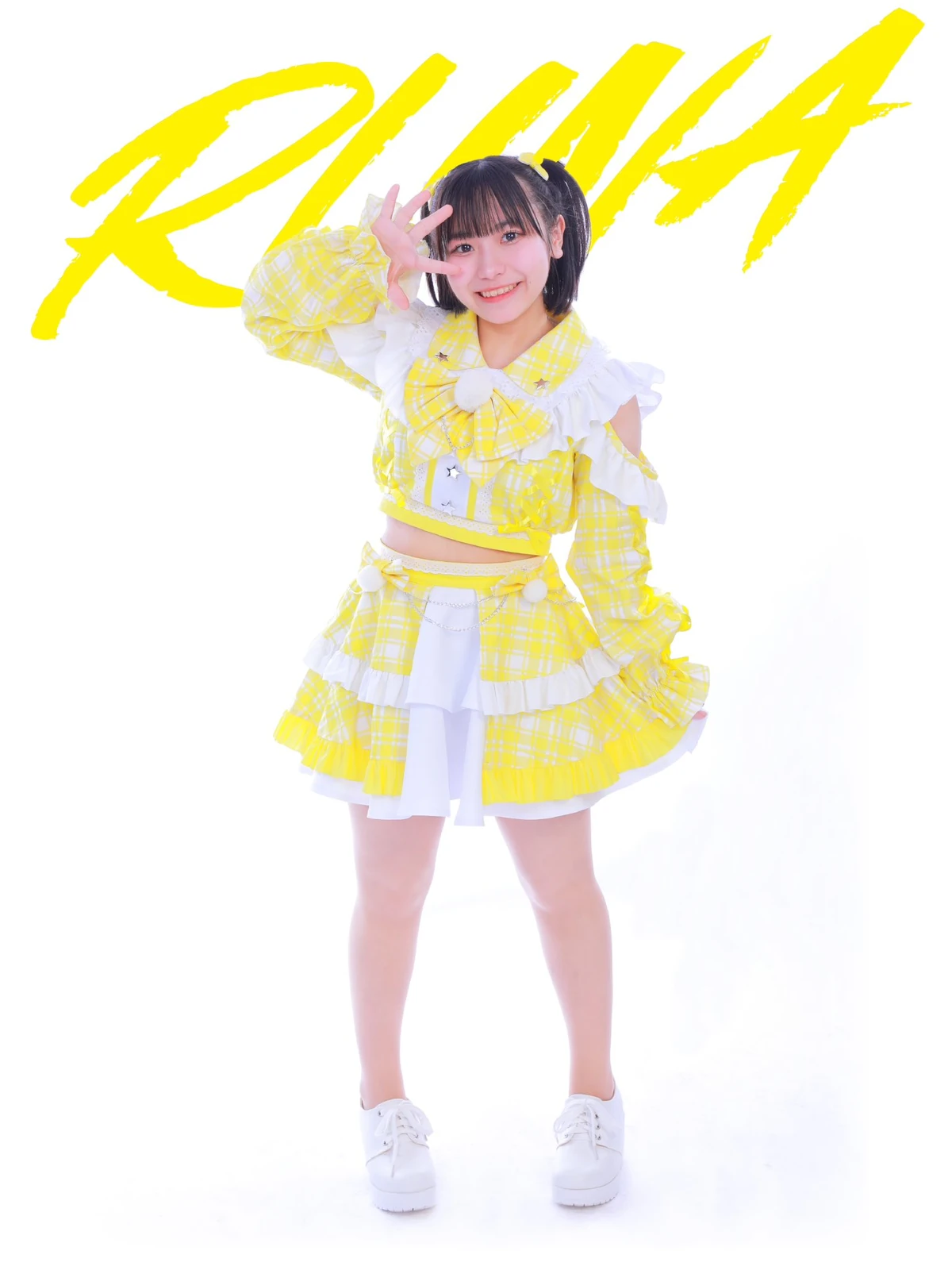 Runa | Jpop Wiki | Fandom