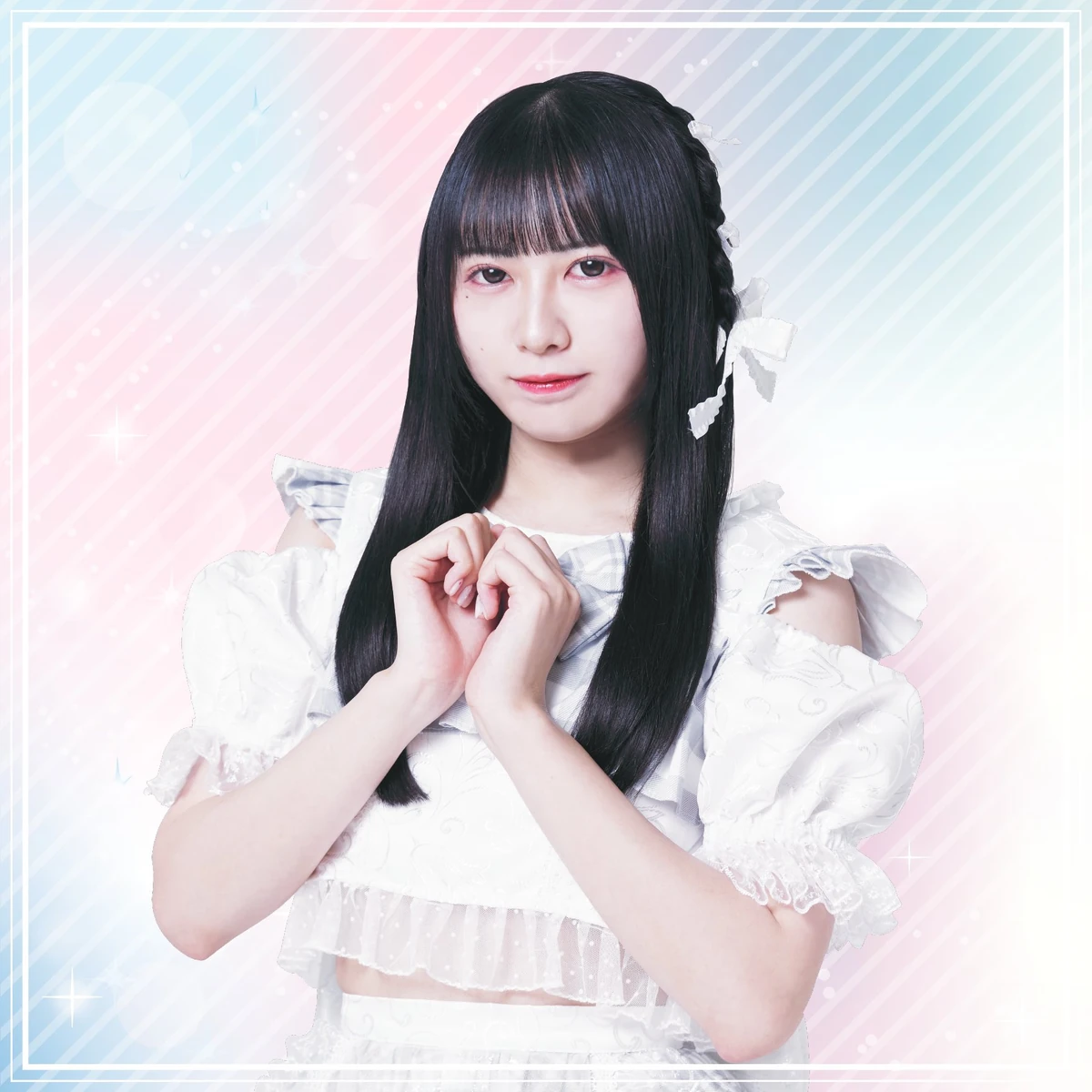 Narumi Runa | Jpop Wiki | Fandom