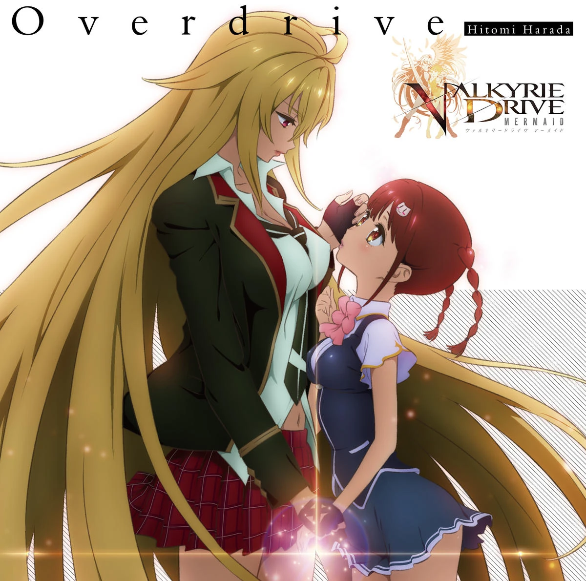 Overdrive | Jpop Wiki | Fandom