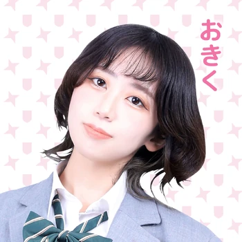 Okiku | Jpop Wiki | Fandom
