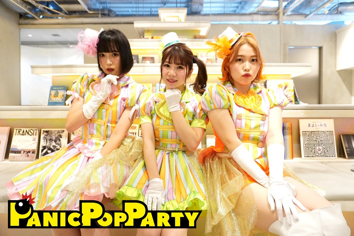 PANIC POP PARTY | Jpop Wiki | Fandom