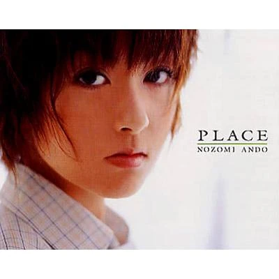 PLACE | Jpop Wiki | Fandom