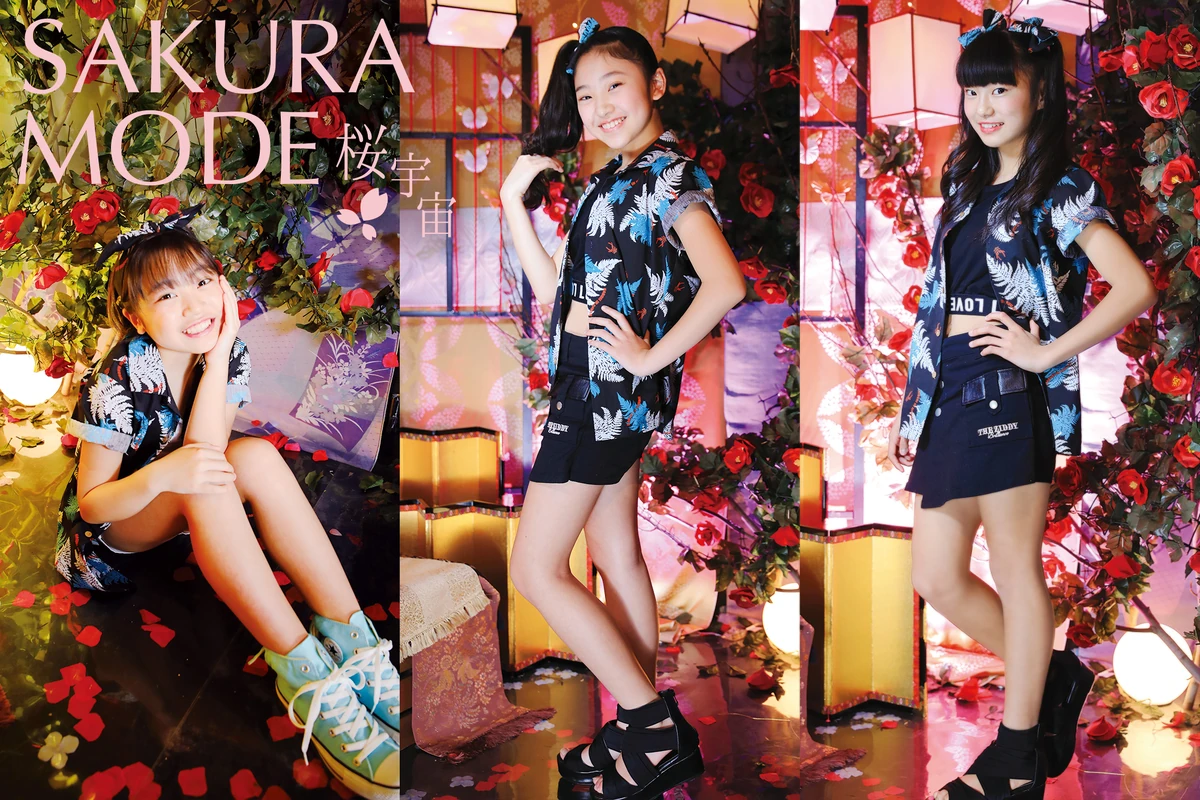 SAKURA MODE~Sakura Uchuu | Jpop Wiki | Fandom