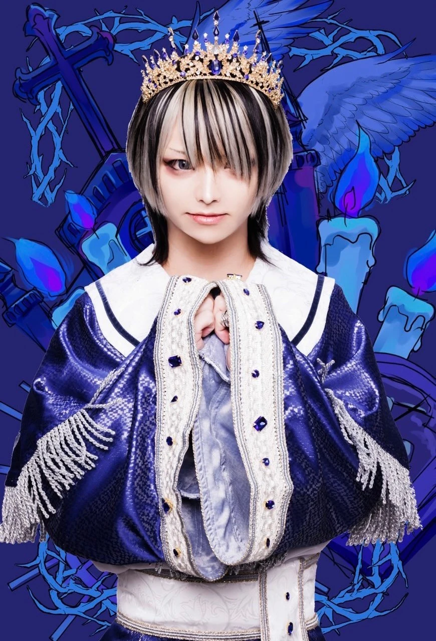 Misogi | Jpop Wiki | Fandom