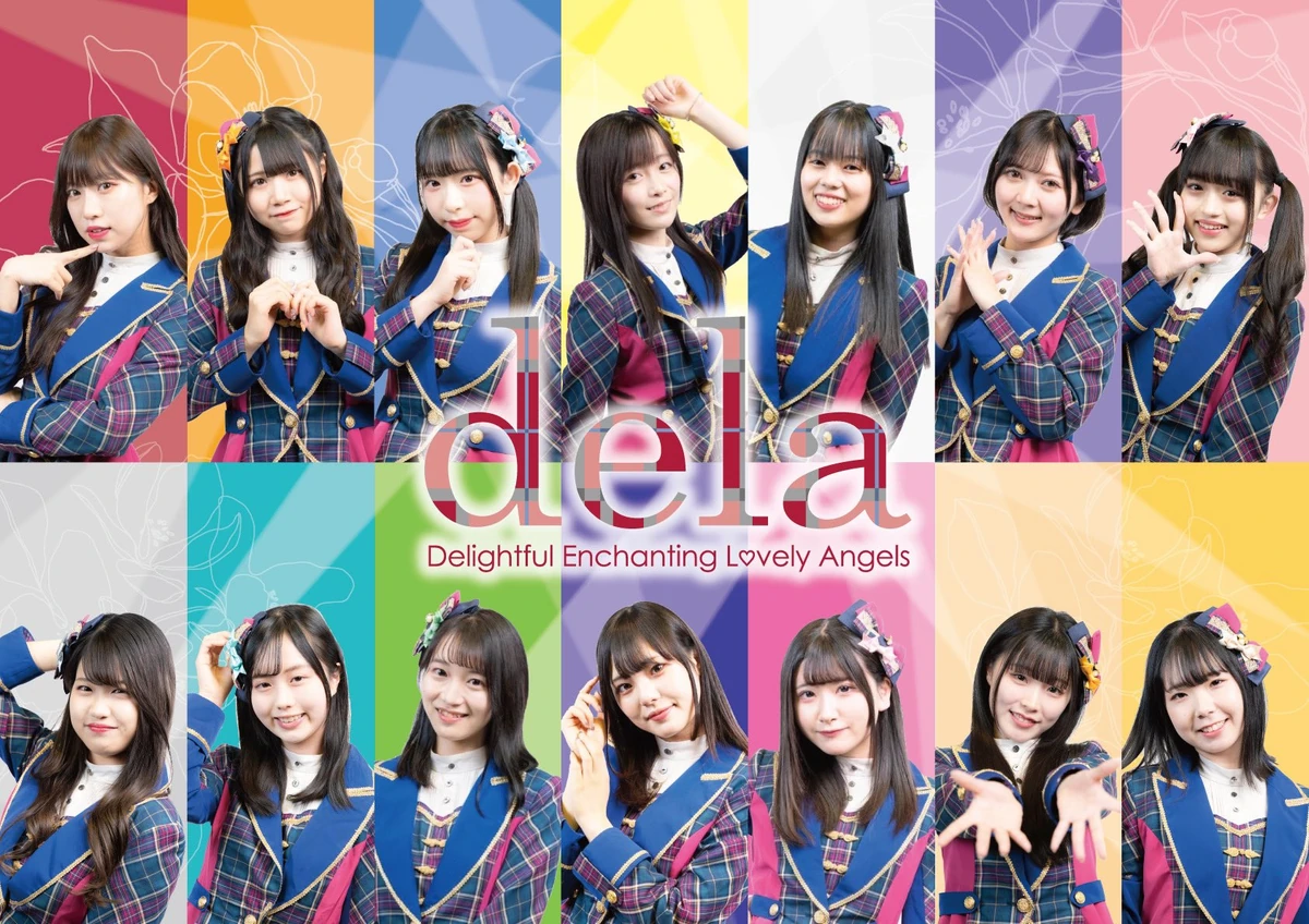 dela | Jpop Wiki | Fandom