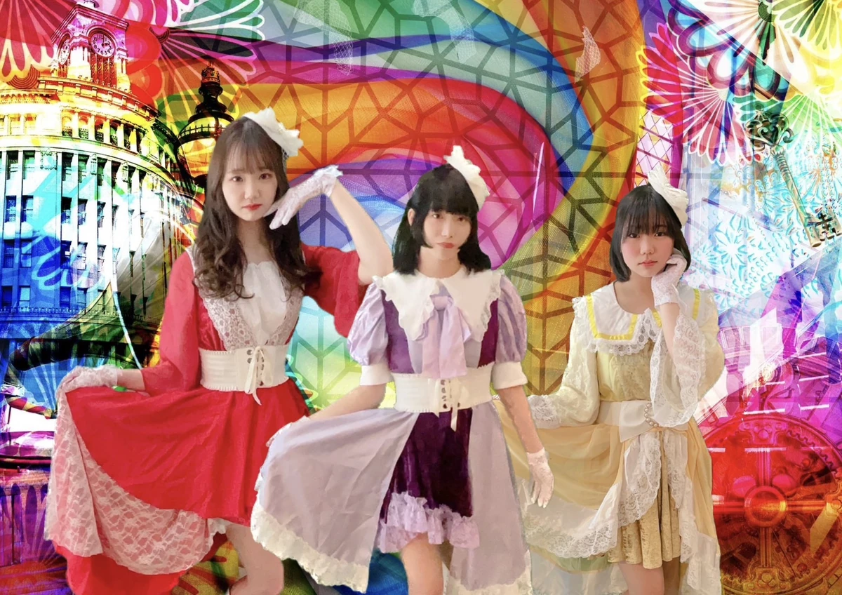 MOGA | Jpop Wiki | Fandom