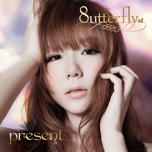 present | Jpop Wiki | Fandom