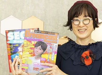 Sasaki Tomoko | Jpop Wiki | Fandom